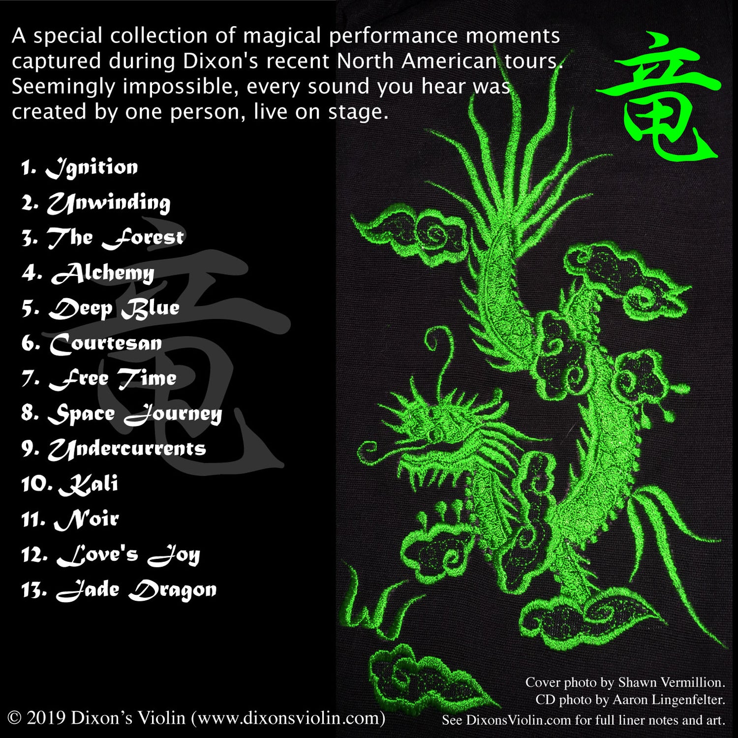 CD: Jade Dragon – Dixon's Violin